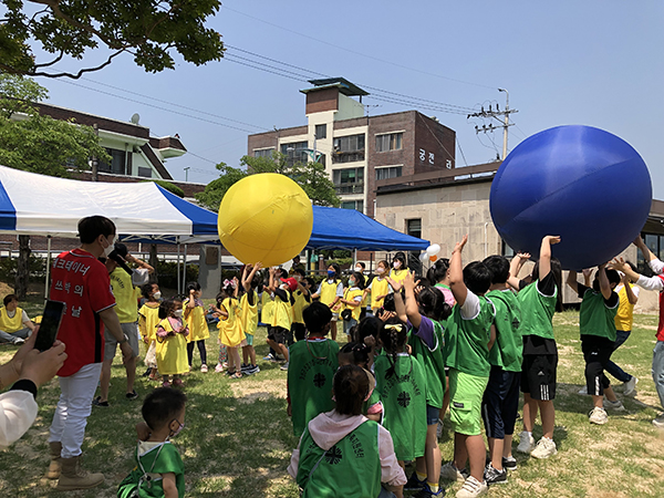 가족센터 방구석 사생대회 시상식 및 가족명랑운동회 개최